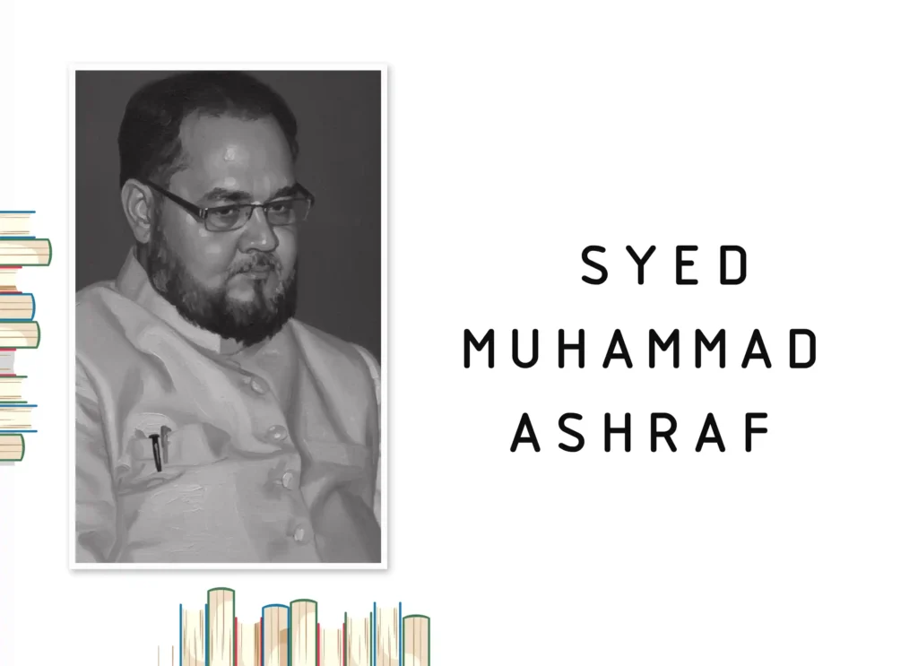 Syed Muhammad Ashraf - Literary Catalogue